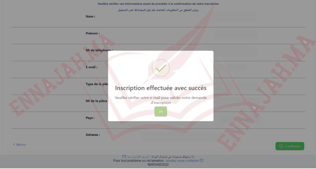 infractionsroutieres.narsa.gov.ma تتبع مخالفات السير - Ennajah.ma