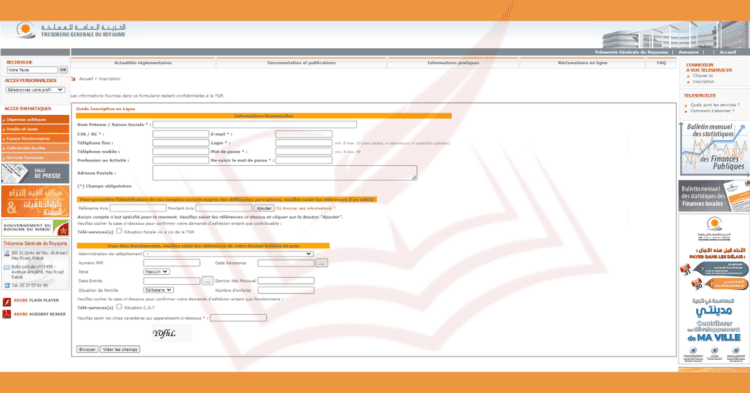 Tabligh Masirh خدمة تبليغ مسير الاطلاع على الوضعية الإدارية - Ennajah.ma